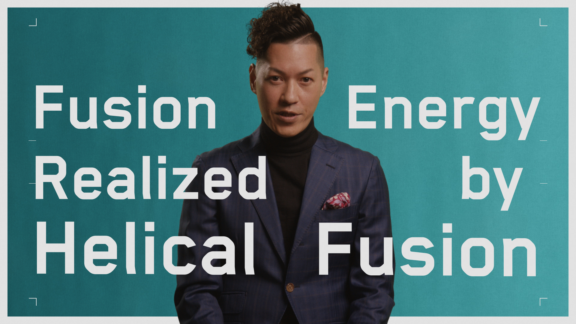 Helical Fusion / PR Movie - chiliacta inc. / 株式会社チリアクタ